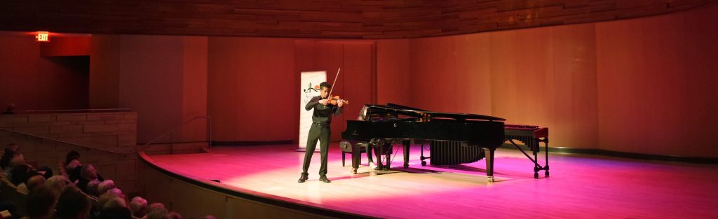 Young Musicians Competitions | Arizona Musicfest